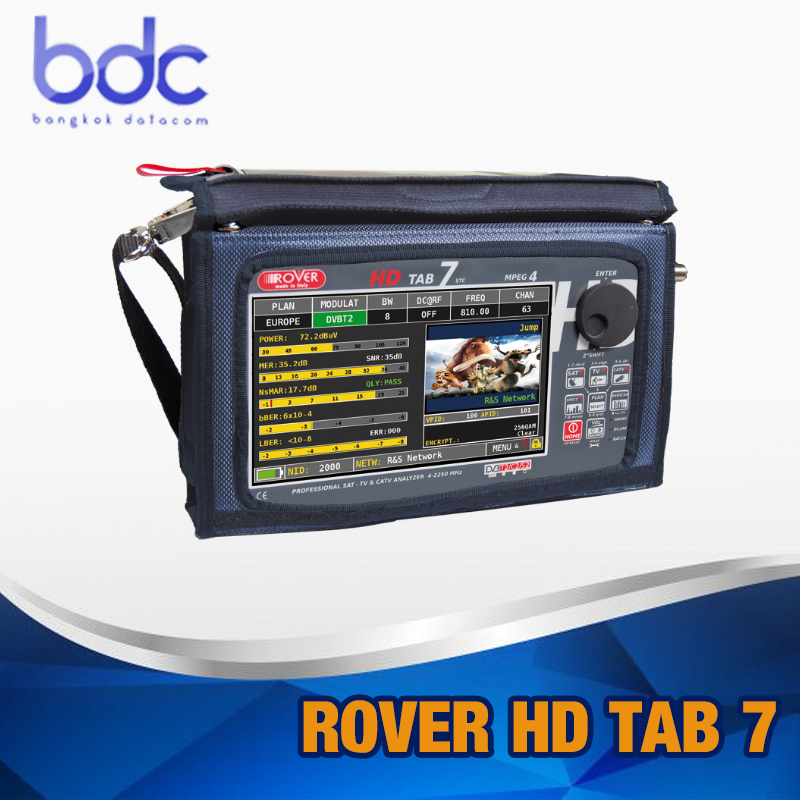 ROVER HD Tab 7 (DEMO) - BDC